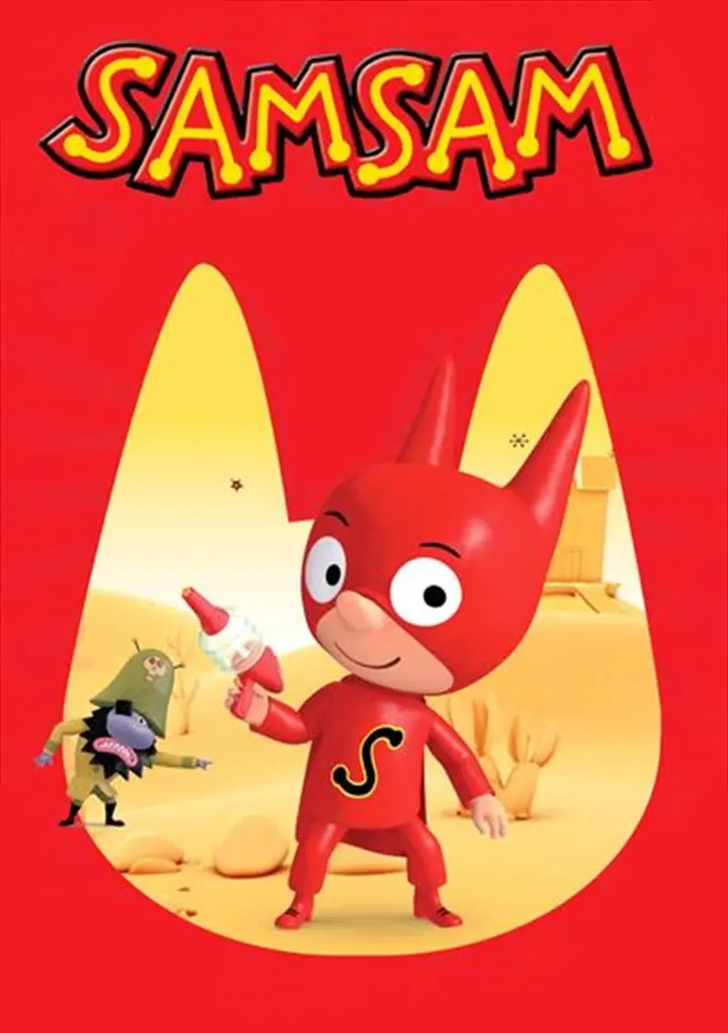 SamSam » DigiCartaz